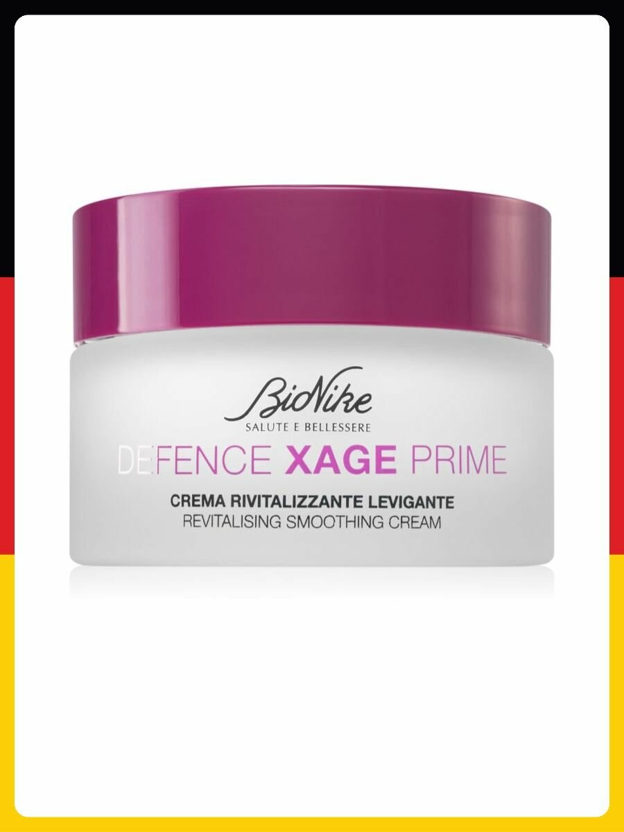 Крем для ухода за кожей BioNike Defence Xage refining cream with revitalizing effect, 50 мл
