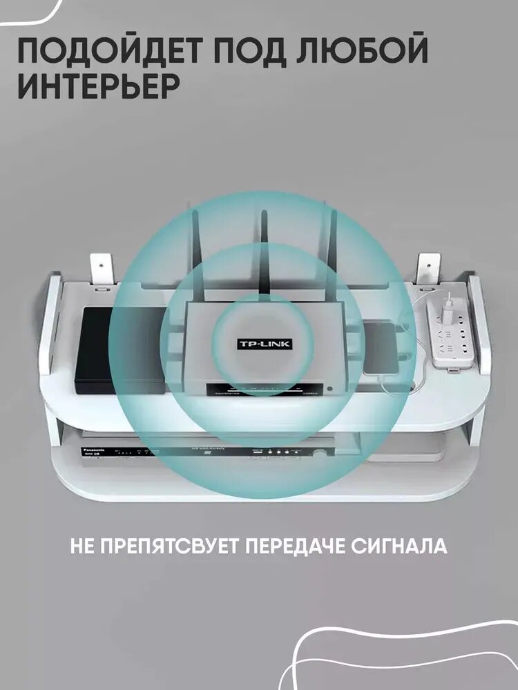 Полка Настенная Прямая, 30х19.5х13 см
