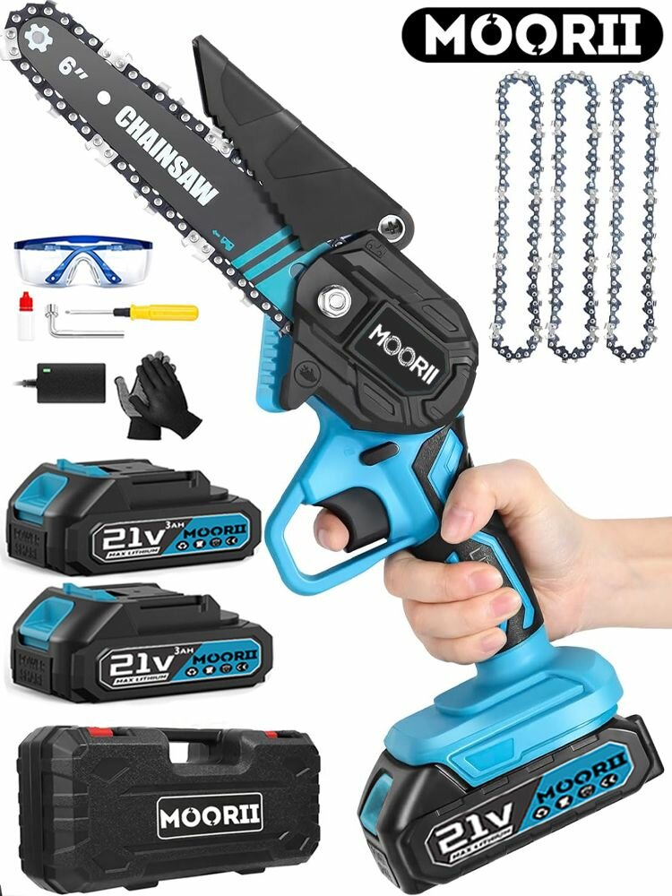 Пила аккумуляторная цепная садовая мини сучкорез электропила электрическая (6 дюймов, 3 цепи, 2 батареи 3000mah)