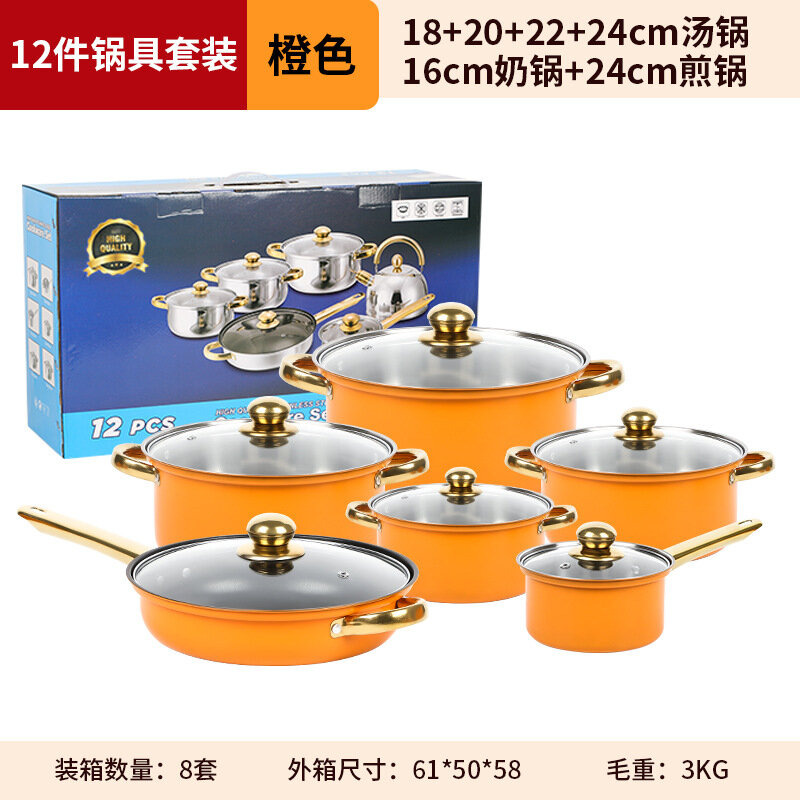 12-предметный набор посуды из нержавеющей стали для внешней торговли, супница, антипригарная сковорода, молочник, ручки с золотым покрытием, нержавеющие кастрюли