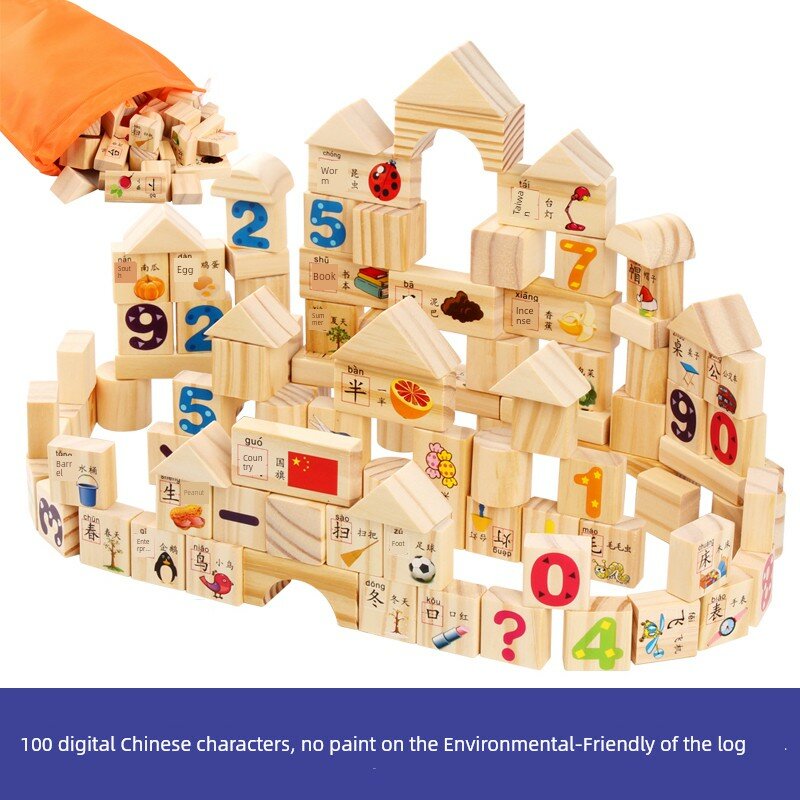 Детские большие деревянные строительные блоки для сборки, развивающие игрушки для малышей 3-4-6 лет, деревянные игрушки