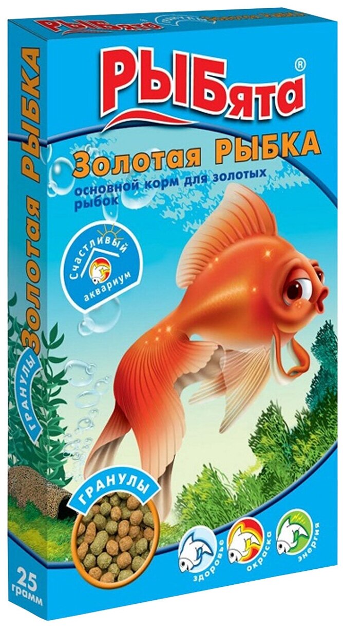 Корм-гранулы Зоомир РЫБята золотая рыбка (25 гр)