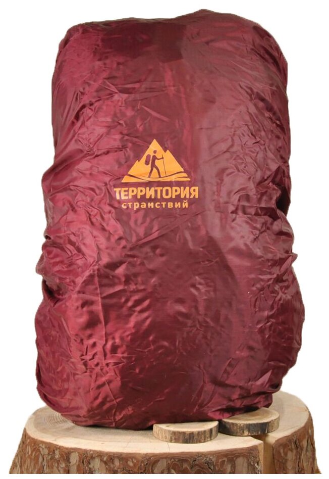 Накидка на рюкзак без швов малая 30-50 л бордовый