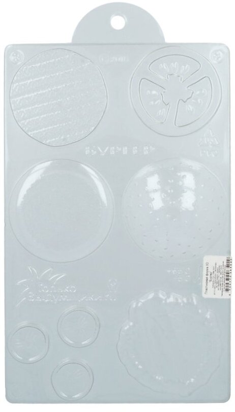 Бургер Форма для мыла 3D из пластика декоративная деталь для творчества