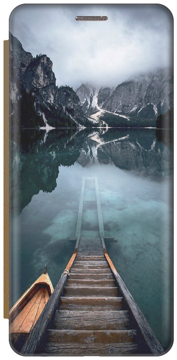 Чехол-книжка на Xiaomi Redmi Note 12 Pro, Note 12 Pro+, Note 12 Explorer Edition c принтом "Горы, озеро, облака" золотистый