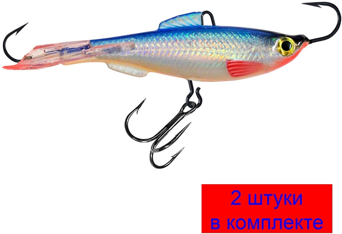 Балансир для рыбалки AQUA ТЮЛЬКА-7 78mm цвет 015 (голубая спинка), 2 штуки