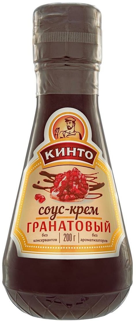 Упаковка из 6 штук Соус-крем «Кинто» Бальзамический Гранат пл/б 200г