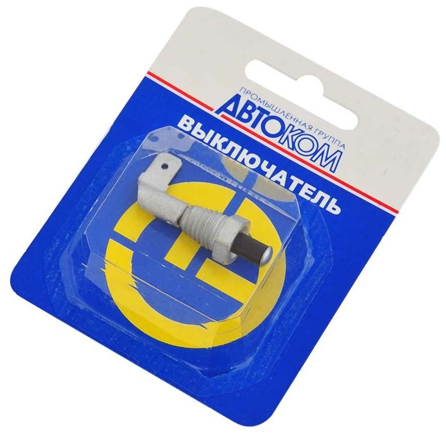 Выключатель лампы ручного тормоза лэтз 2101 ВК-409