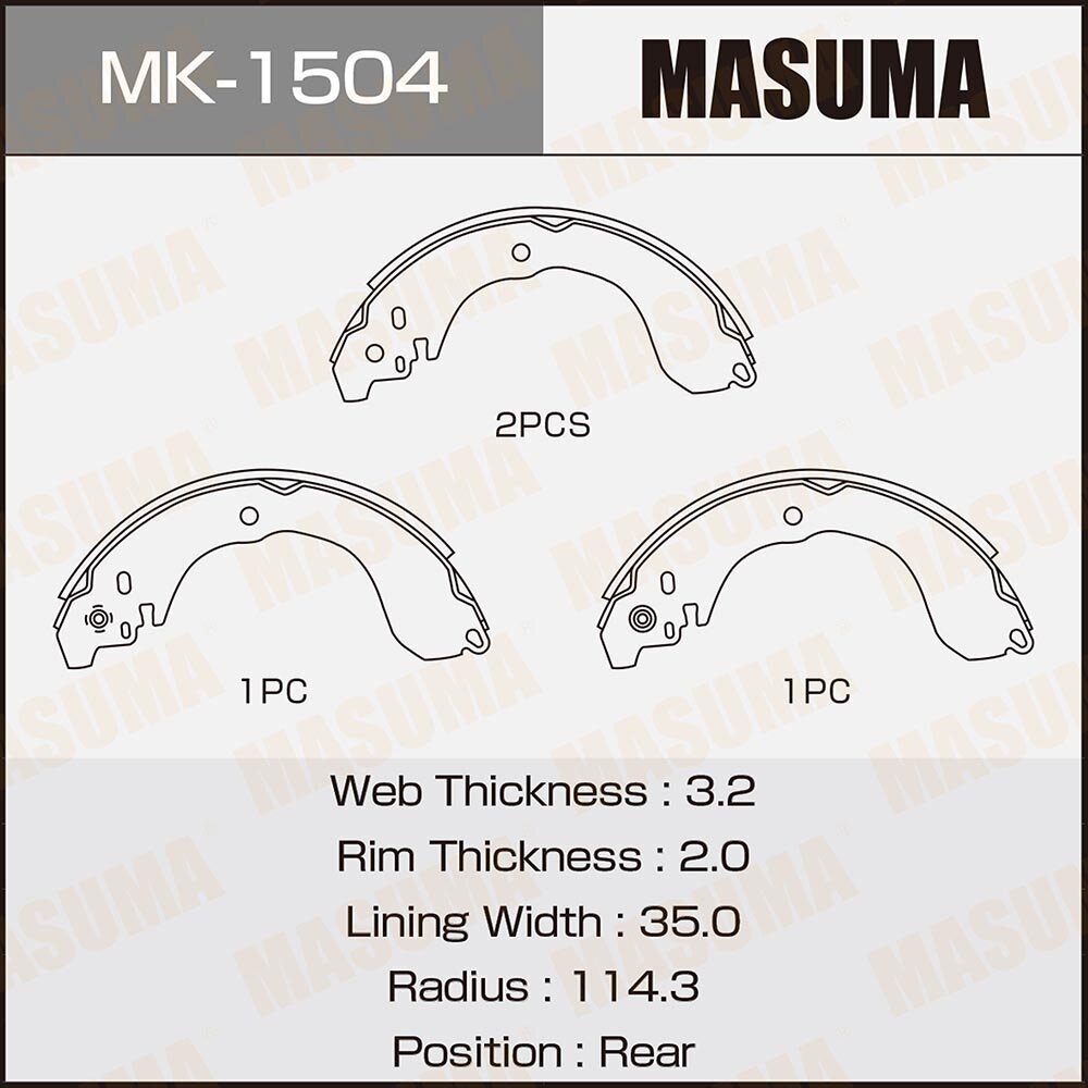 Колодки тормозные Nissan March (K12) 05-, Note (E11) 05-, Tiida 04-, Wingroad 05- барабанные Masuma