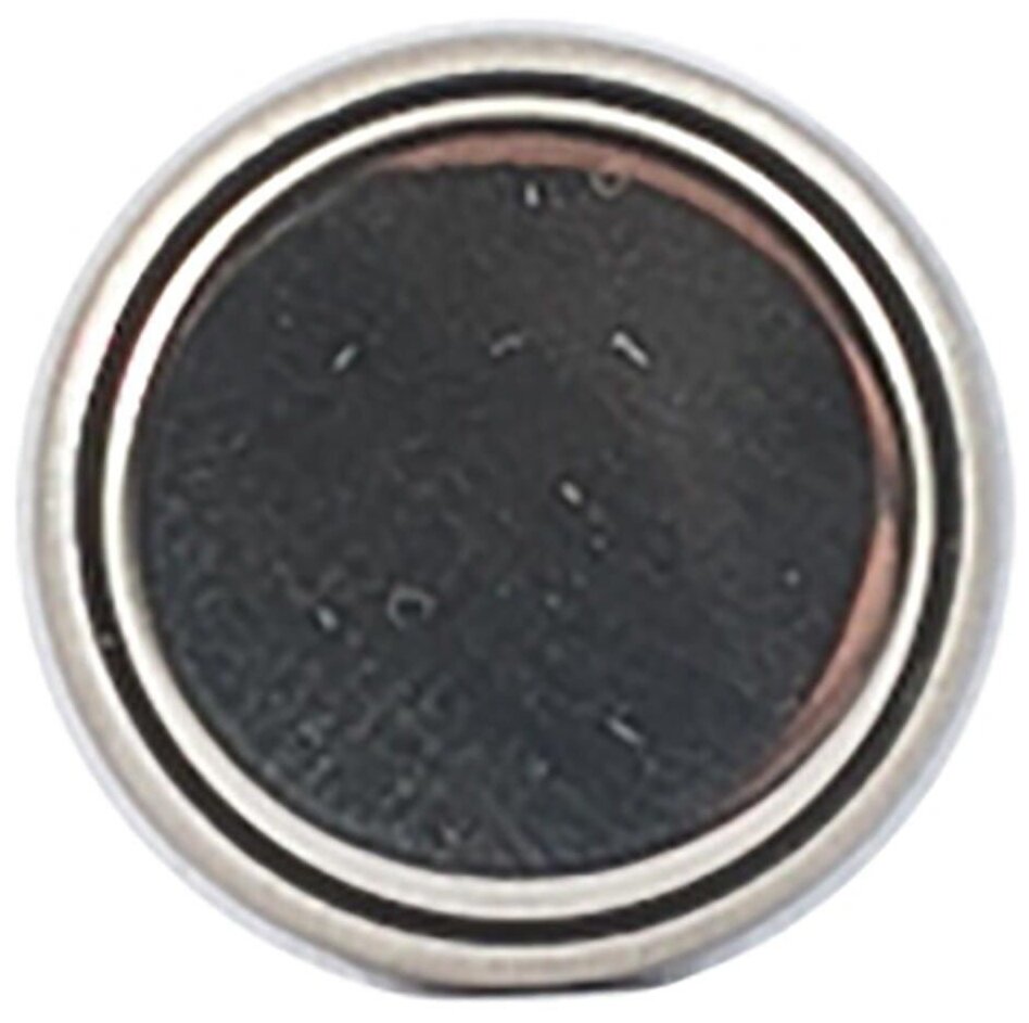 Батарея GP CR2430 (5шт) блистер