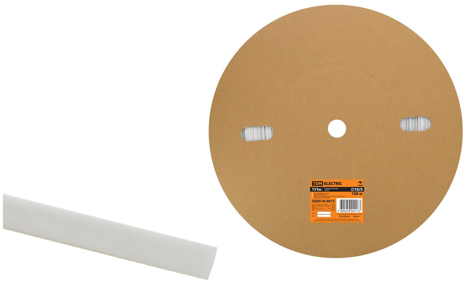 Термоусаживаемая трубка ТУТнг 10/5 белая (100 м/ролл) TDM SQ0518-0015 (100 м.)