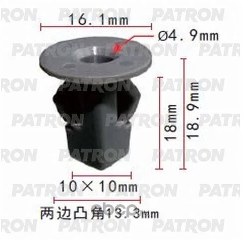 Фиксатор пластиковый LEXUS, TOYOTA применяемость: вставки под саморез (упаковка 10 шт.), Patron P370581