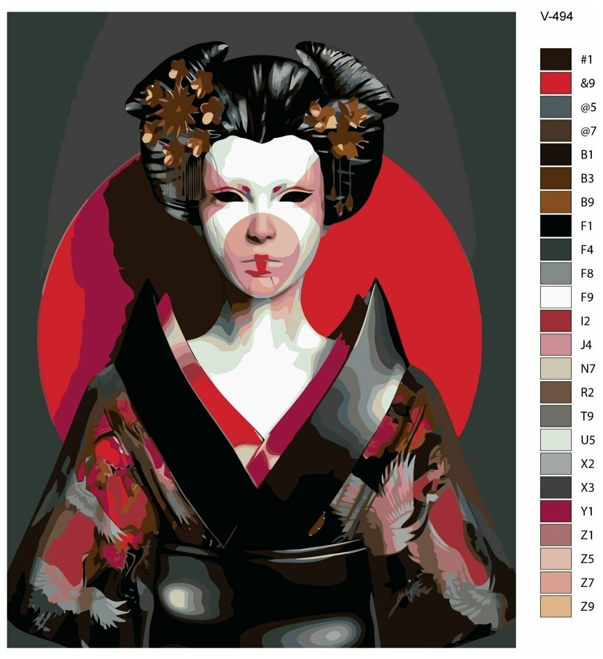 Картина по номерам V-494 "Прекрасная гейша", 40x50 см