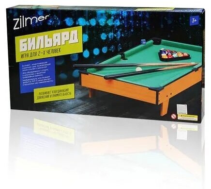 Настольная игра Zilmer "Бильярд" (81х43х17 см, на ножках)
