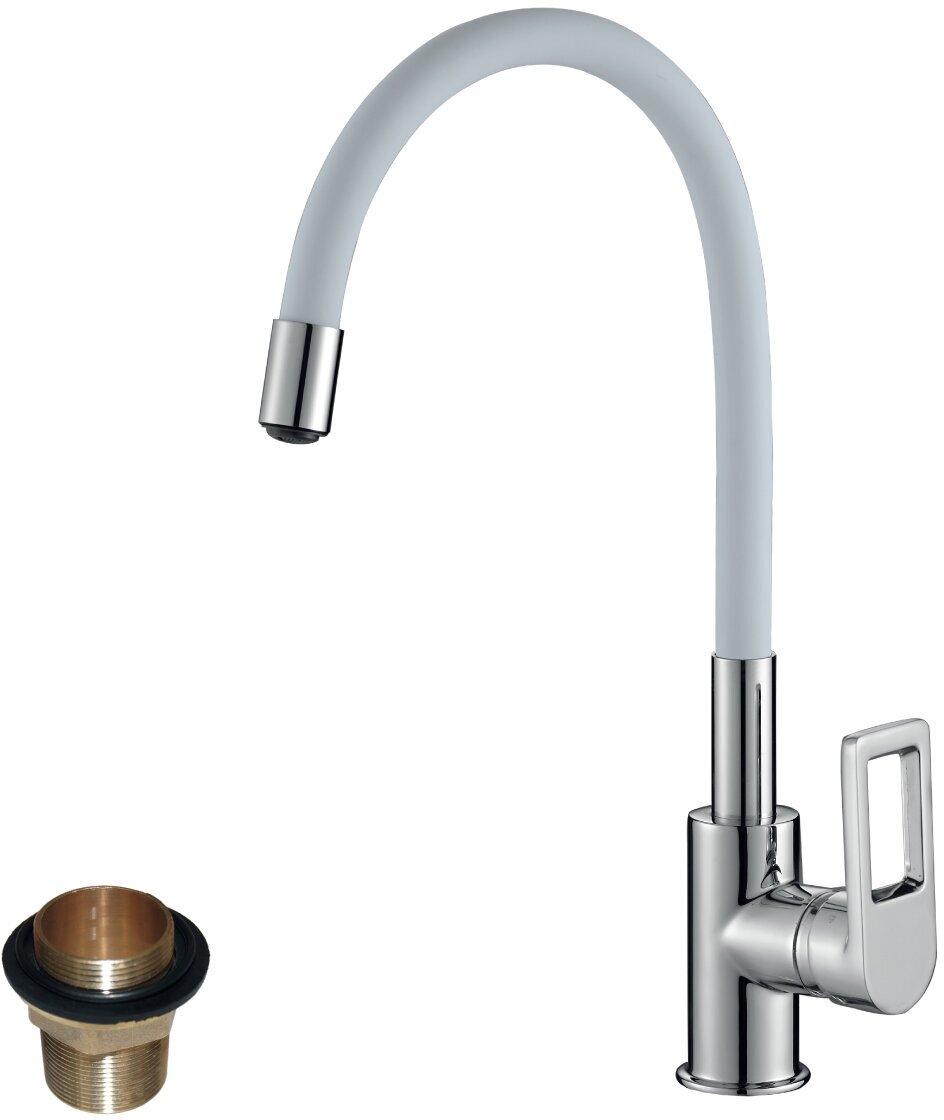 Смеситель для кухни Rossinka гибкий излив Z35-35U белый