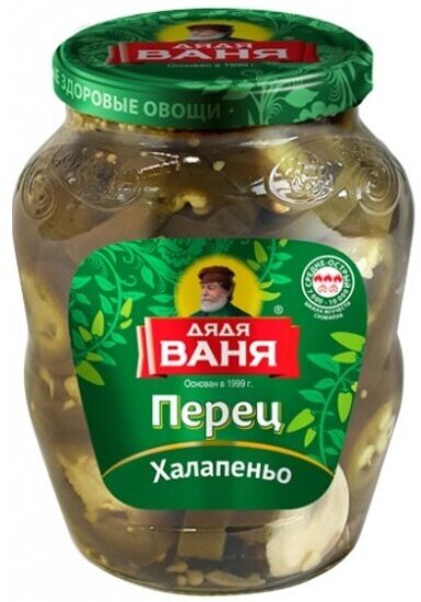 Перец Дядя Ваня «Халапеньо» 350 г