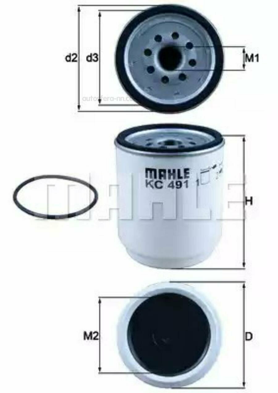MAHLE KC491D Фильтр топливный RENAULT TRUCKS: KERAX 460.32/500.32 06-, MAGNUM DXi 13 440.19-13 520.26 06-, PREMIUM II DISTRIBUTION/LANDER/ROUTE 370.18D-460.32 05- \ VOLVO: FH 05-