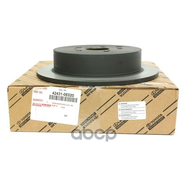 Тормозной диск TOYOTA арт. 424310E020