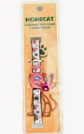 Homecat Ошейник для кошек Рыбки, 20-30 см