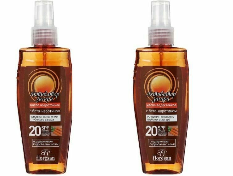 Floresan Масло "Активатор загара" Защита от солнца, водостойкое, SPF 20, 150 мл, 2 шт