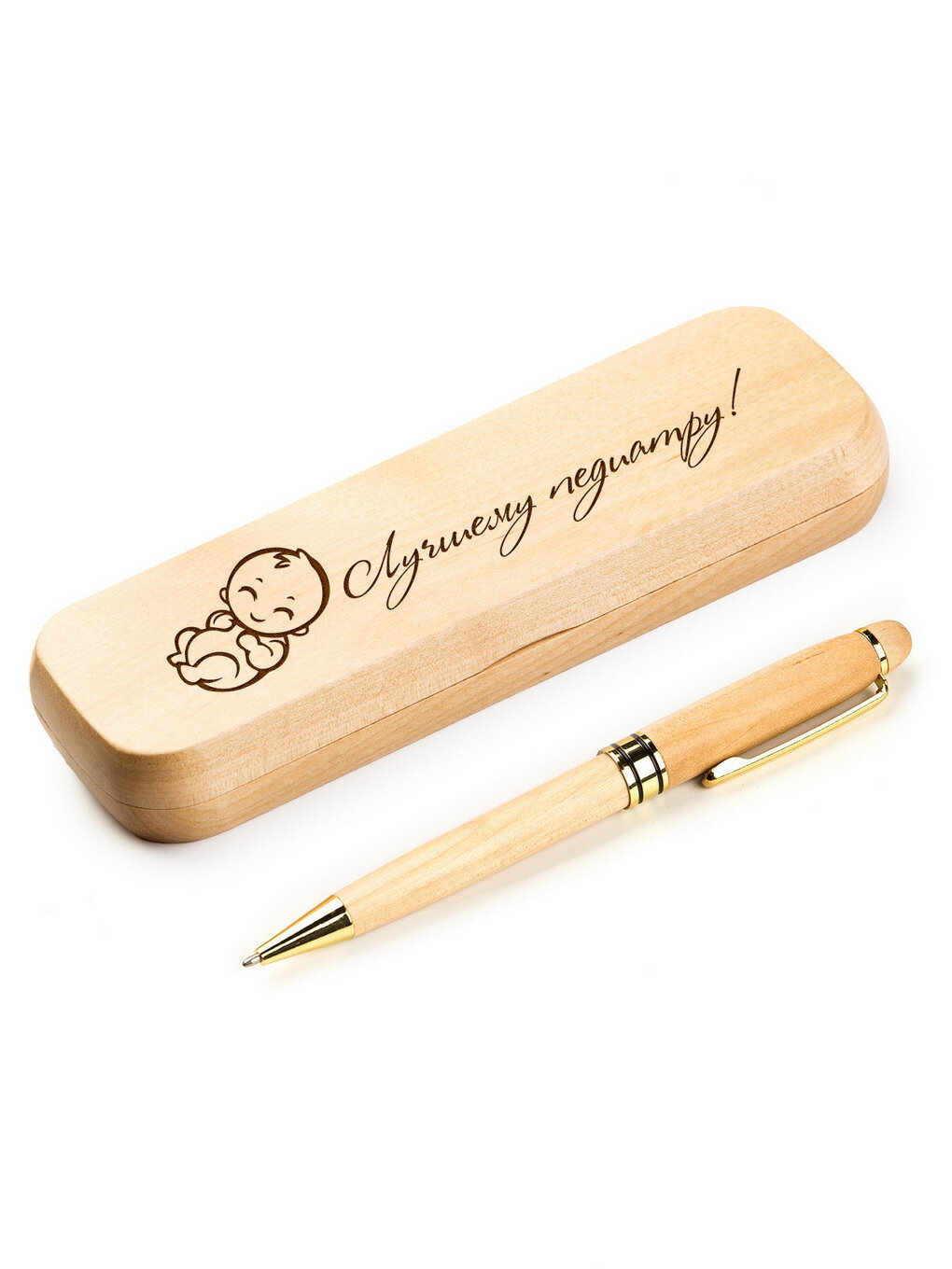 Ручка деревянная в футляре «Лучшему педиатру»