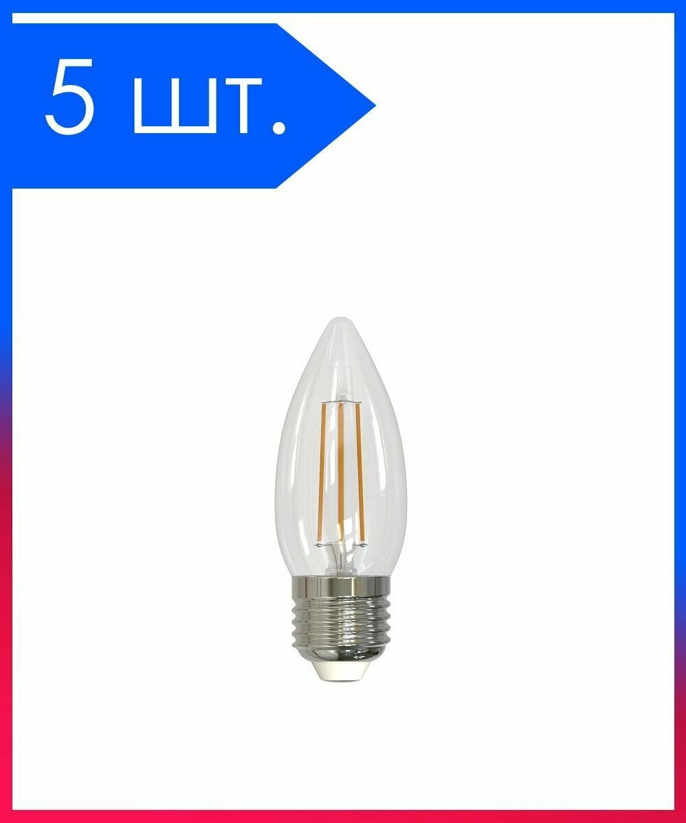 5 шт. Лампа LED FILAMENT Е27 Свеча 220v 11Вт 3000К D35*100мм Прозрачная колба 900Лм