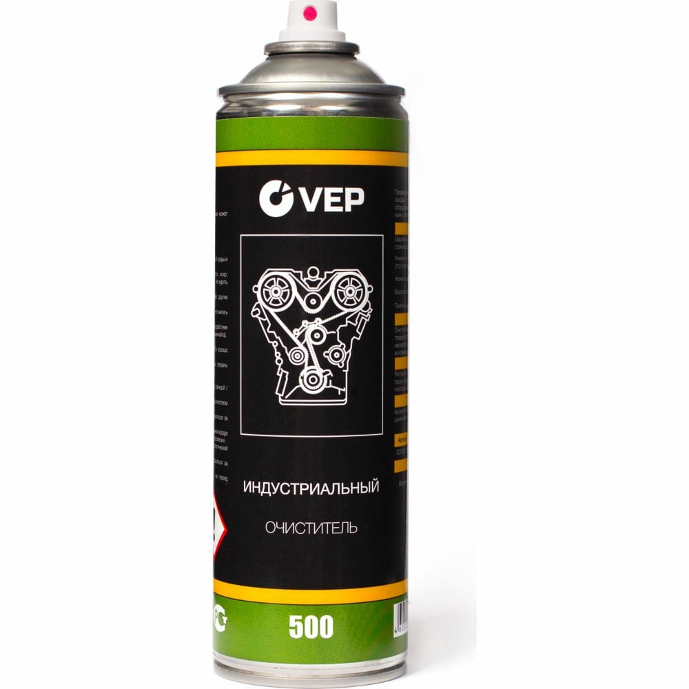 Индустриальный очиститель VEP, аэрозольный, пластиковый флакон, формула для промышленного применения