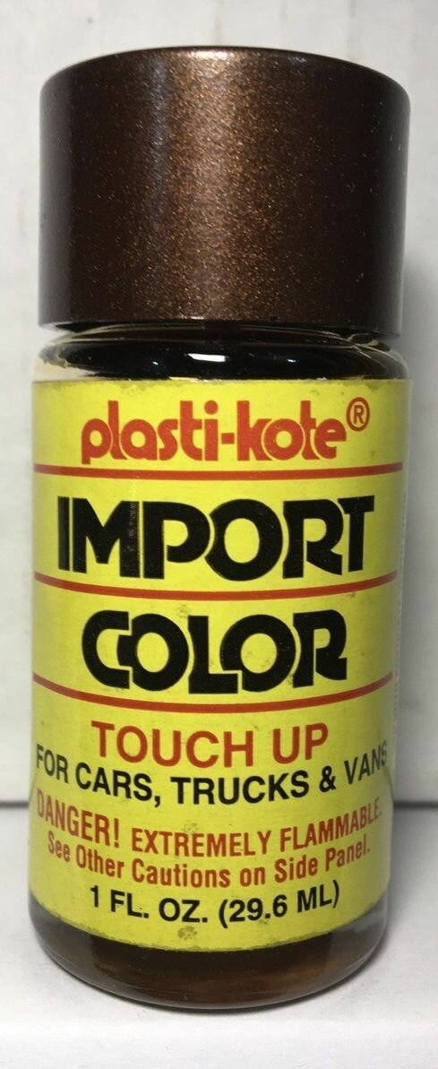 205 Краска для Volvo (Вольво) Brown Коричневый Перламутровый металлик , 30 мл Эмаль автомобильная , ремонтная, с кисточкой, для сколов и царапин