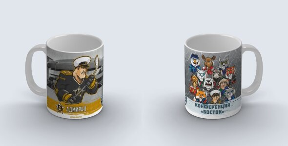 Кружка "KHL OFFICIAL" (Восток - ХК Адмирал Сезон 2021-22) (Арена)