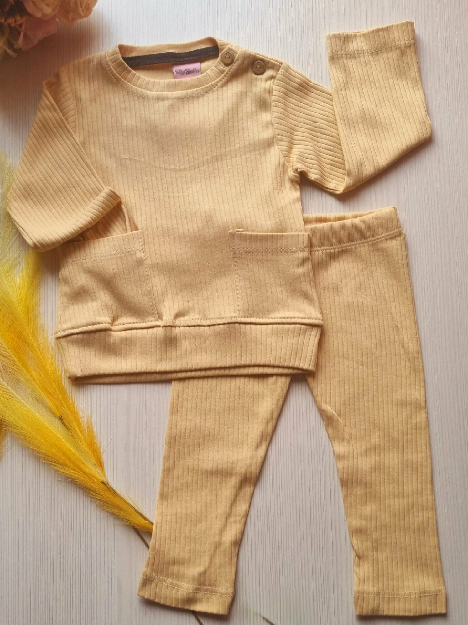 Комплект одежды