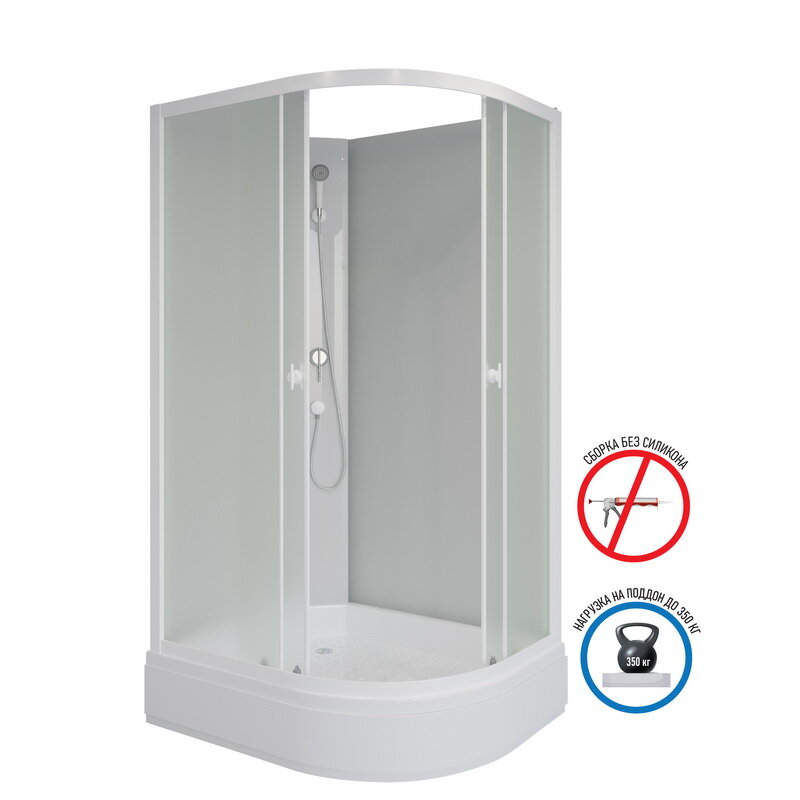 Душевая кабина Niagara P100/70/26L/MT/BK