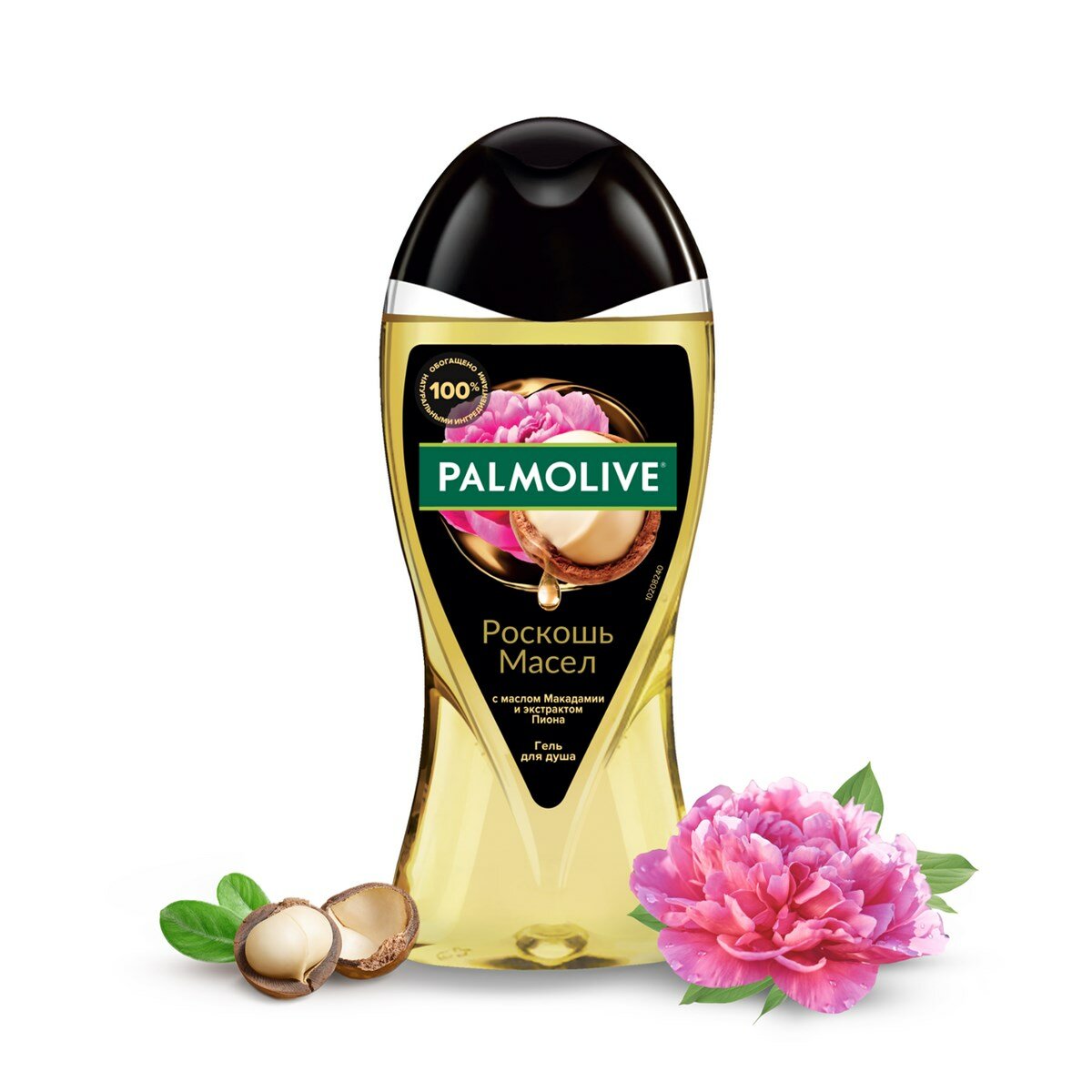 Гель для душа женский Palmolive Роскошь масел с маслом Макадамии и экстрактом Пиона, 250мл