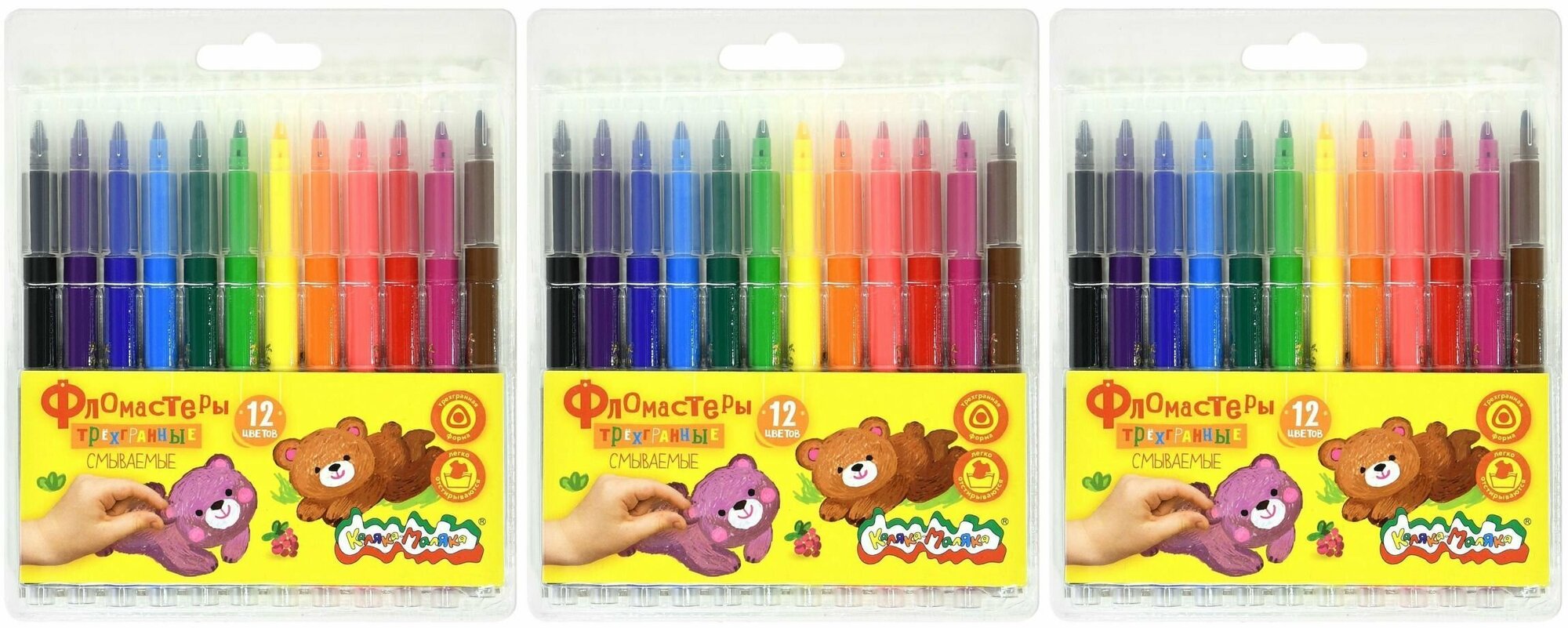 Каляка-Маляка Набор фломастеров 12 цветов, трехгранный корпус, 3 уп