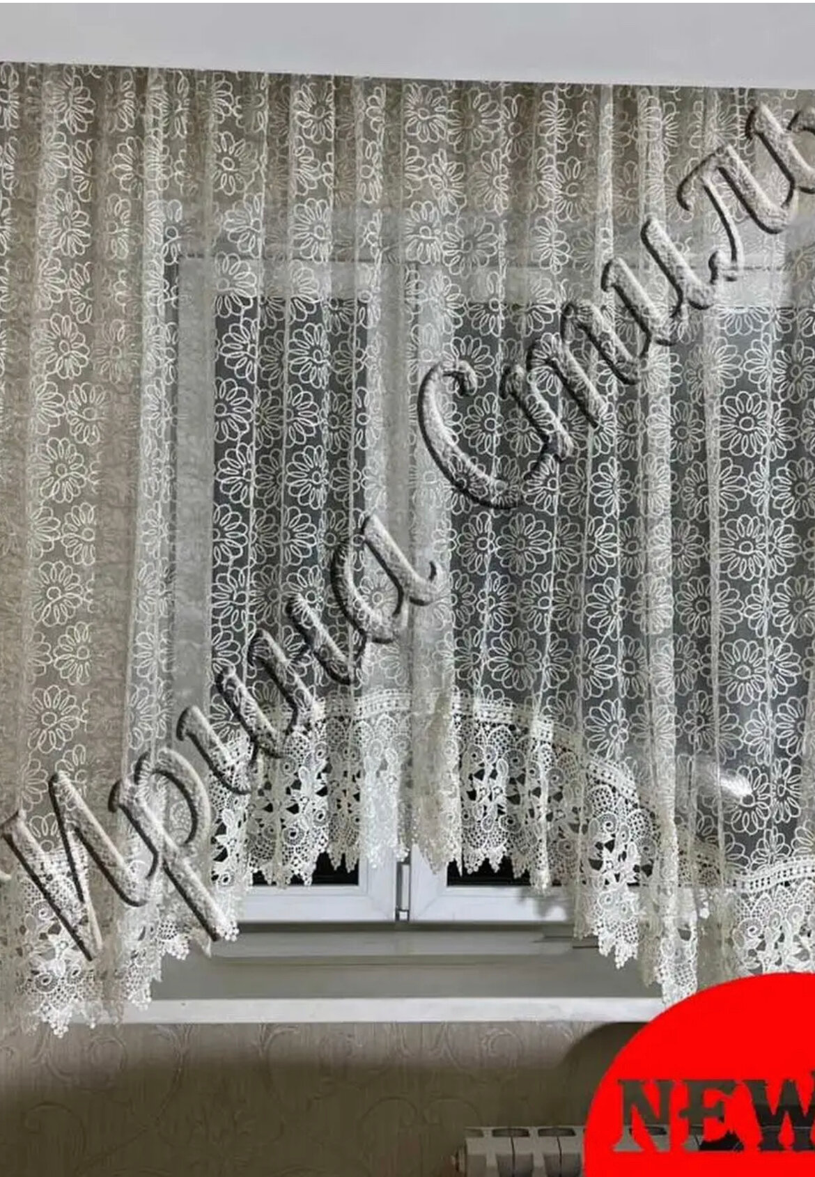 Тюль арка на кухню шторы занавески для кухни гардины в комнату гостиную детскую короткие