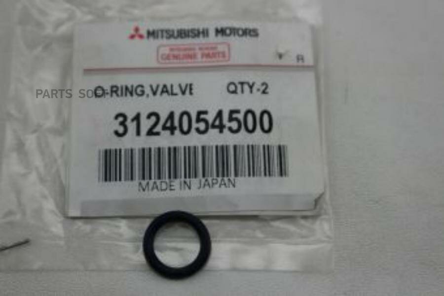 3124054500 MITSUBISHI Кольцо уплотнительное MITSUBISHI 3124054500