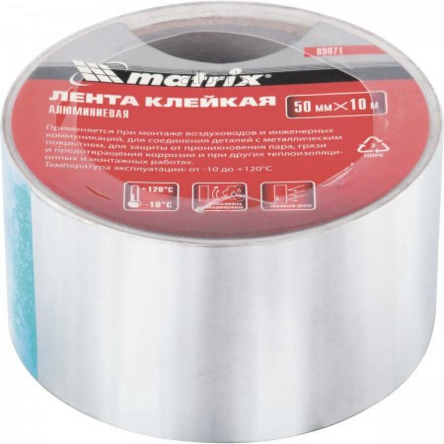 MATRIX 89071 Лента клейкая алюминиевая 50 мм x10 м MATRIX MATRIX 89071