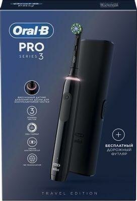 Зубная щетка электрическая Oral-B Pro 3/D505.513.3X BK, черный