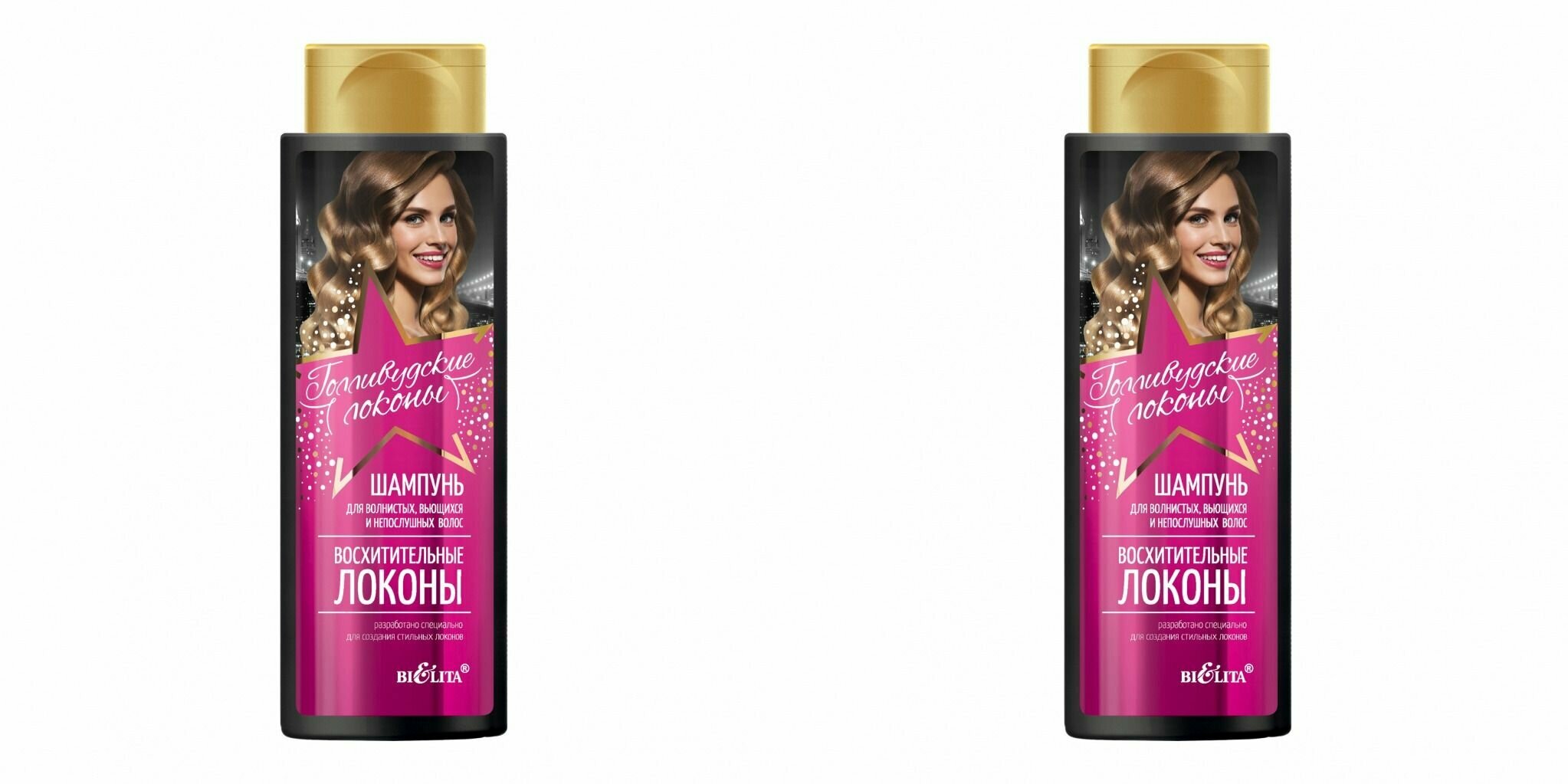 Белита Шампунь для волнистых, вьющихся и непослушных волос Восхитительные локоны, 400 мл, 2 шт.