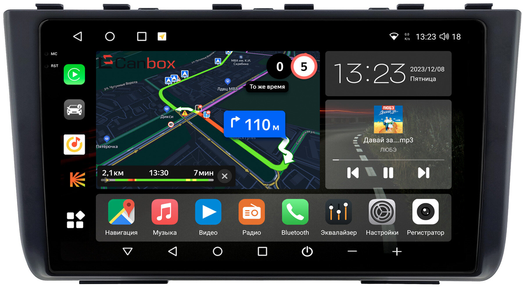 Штатная магнитола Hyundai Creta 2 2021-2024 (черная, матовая) Canbox M-Line 2K 4176-10-2526 Android 10 (4G-SIM, 2/32, DSP, QLed)