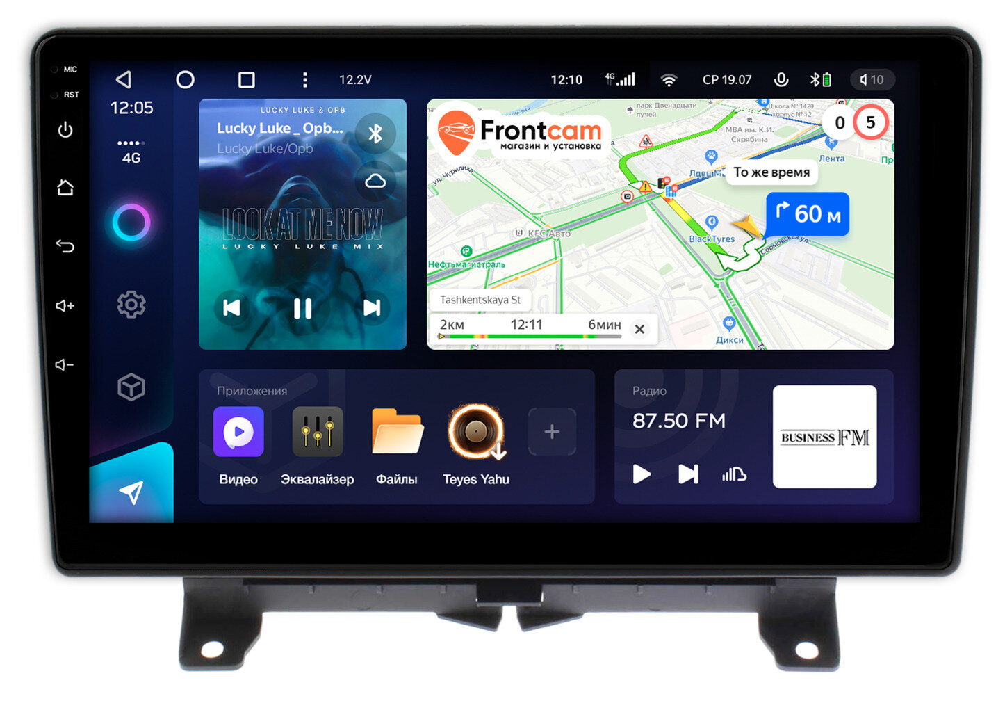 Штатная магнитола Teyes CC3L 4/64 9" RM-9-1204 Land Rover Range Rover Sport 2005-2009 Android 10 (4G-SIM, DSP, IPS)