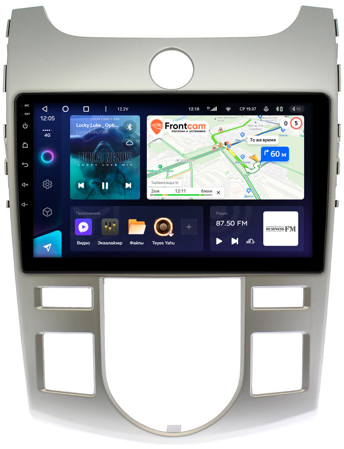 Штатная магнитола Kia Cerato 2 седан, Forte 2008-2013 (с климат-контролем) Teyes CC3 4/64 9" RM-9019 Android 10 (4G-SIM, DSP, QLed)