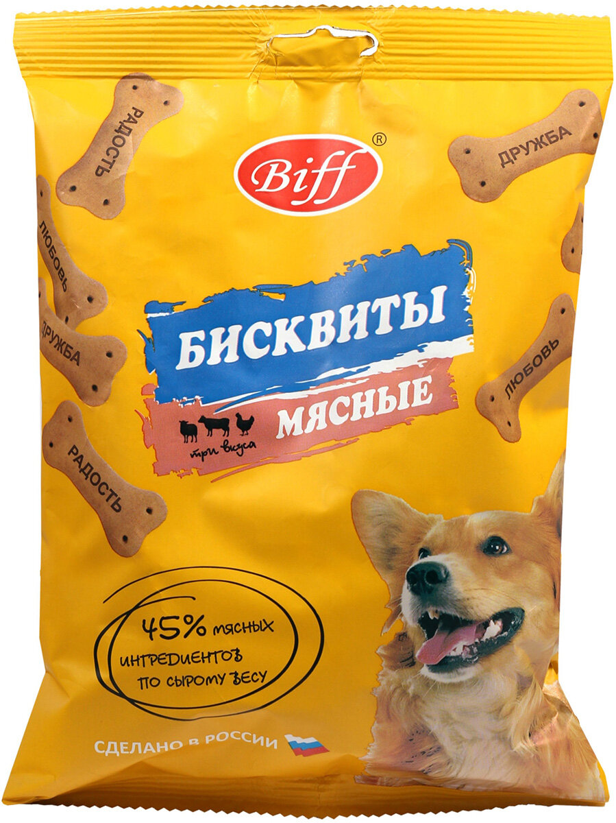Лакомство Tit Bit Biff для собак всех пород, бисквиты мясные три вкуса, 200 г