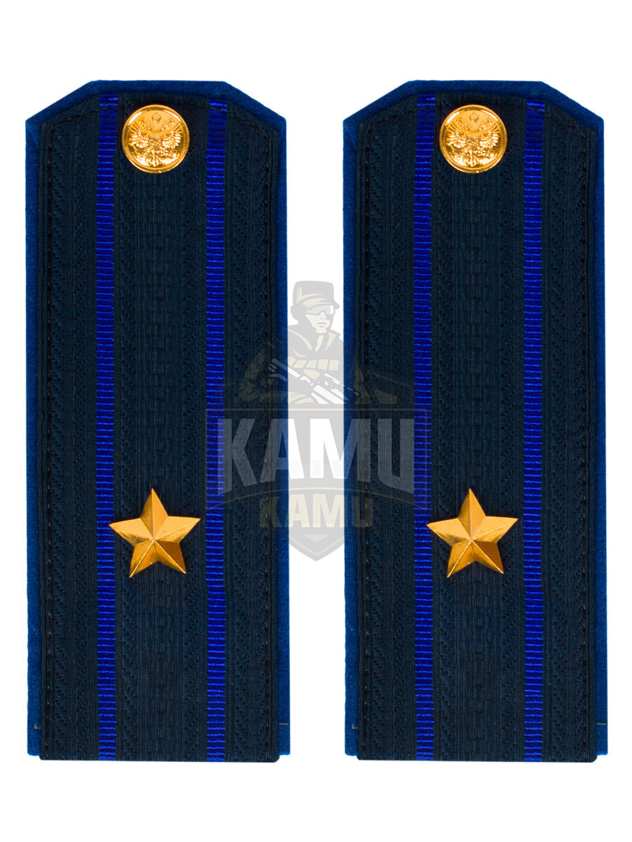 Погоны Фсб на китель цвет синий картон, звание Майор 14х5,5см