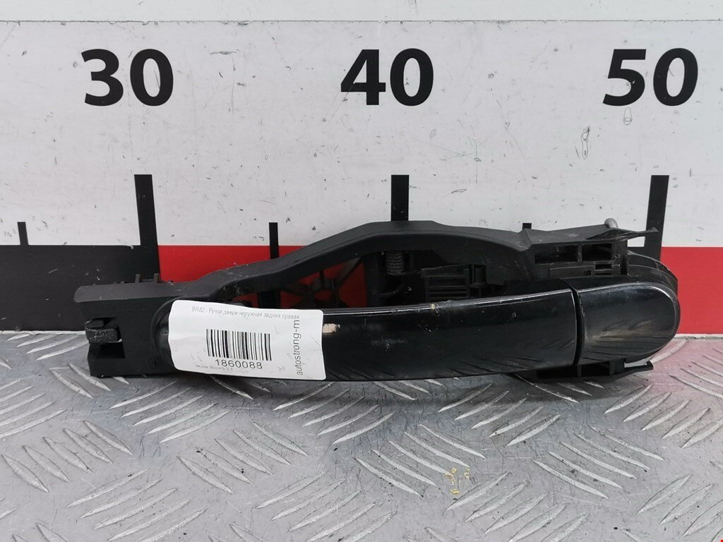 Ручка двери наружная задняя правая Skoda Superb 8Y0837885 арт. 1860088