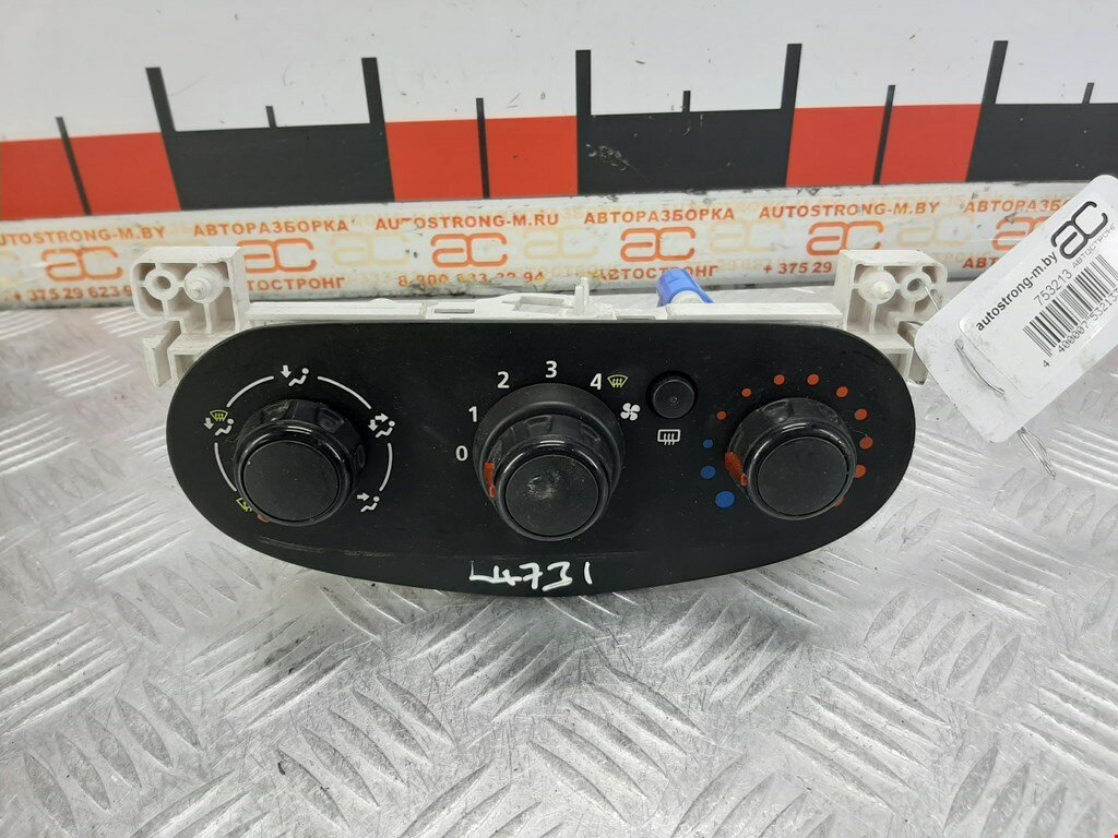 Блок управления печки (климат-контроля) Renault Sandero 2 275106105R арт. 753213