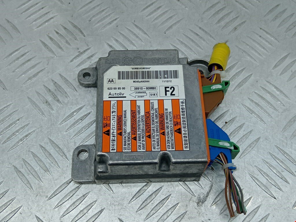 Блок управления Air Bag Suzuki Splash 3891080MB0 арт. 1771225