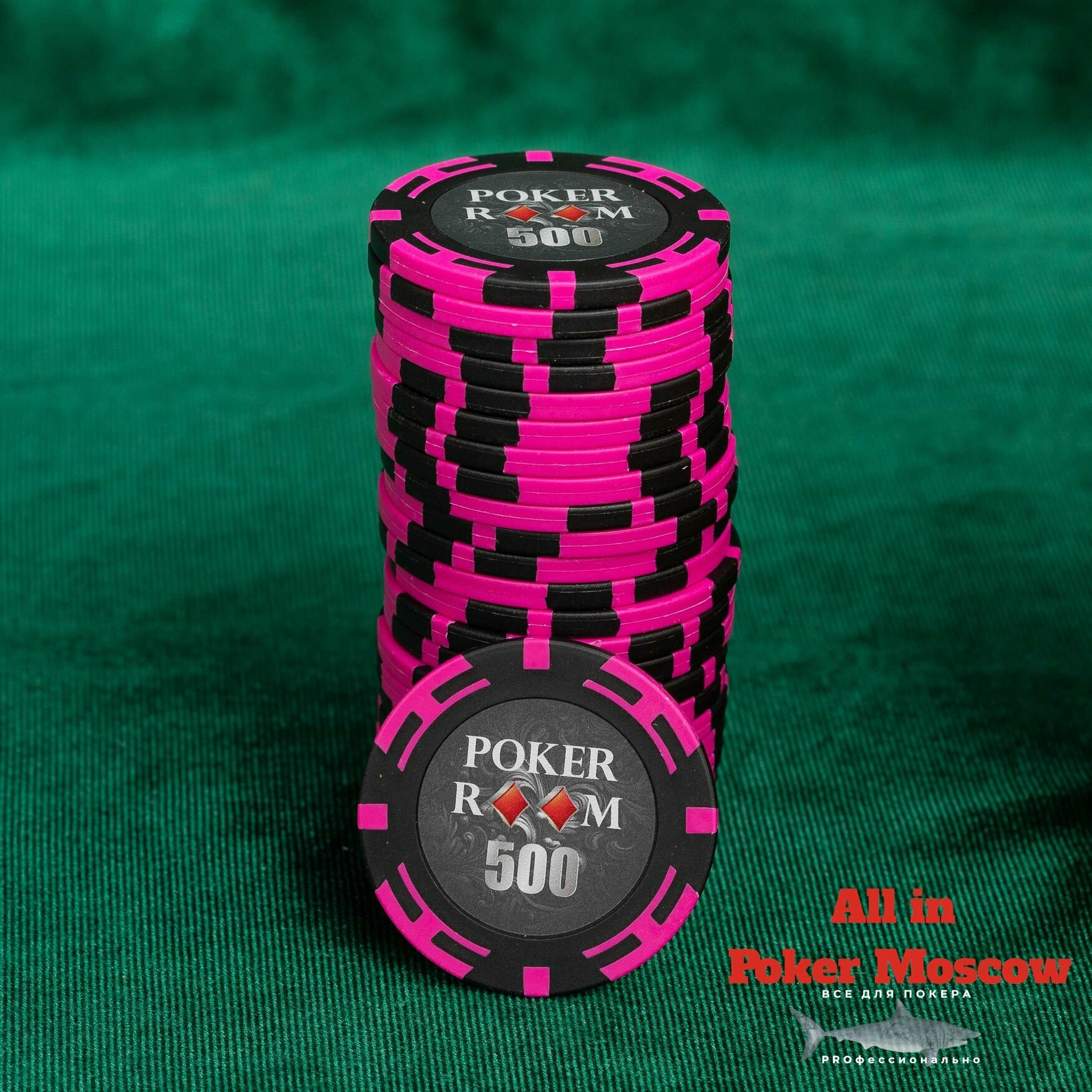 Фишки для покера - номинал 500 - 25 фишек