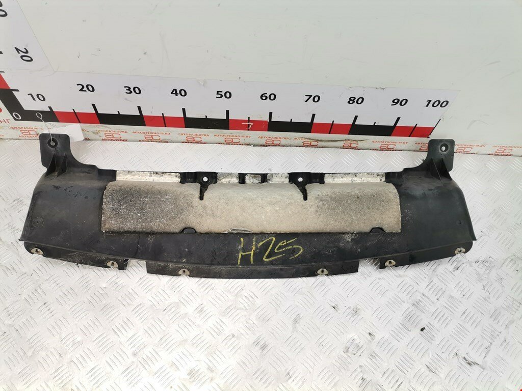 Защита днища Ford Fusion (USA) 2 DS7Z9911778B арт. 1017250
