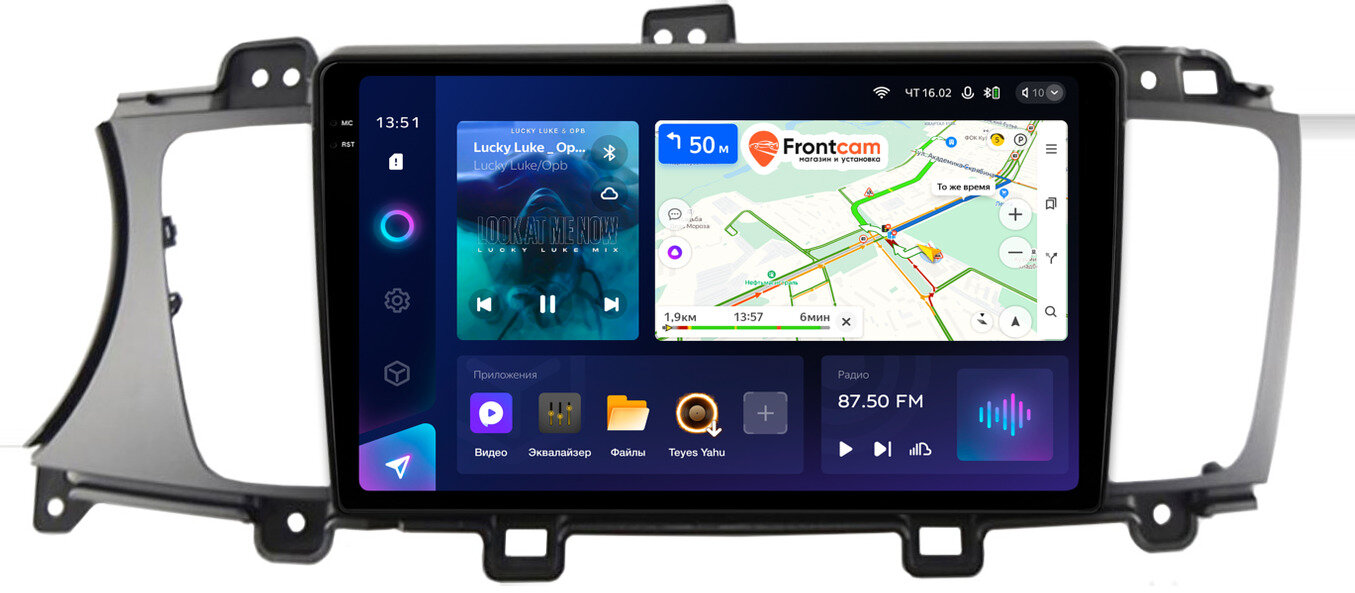 Штатная магнитола Teyes CC3 2K 4/32 9.5" RM-9-2247 Kia Cadenza, K7 (VG) 2012-2015 Android 10 (4G-SIM, DSP, QLed)