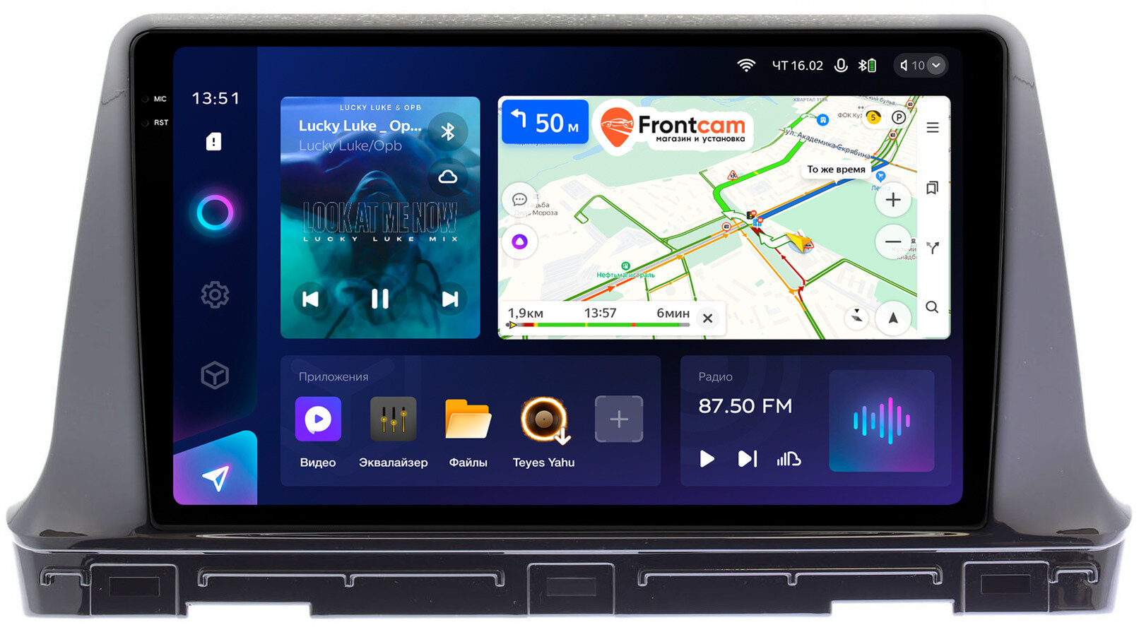 Штатная магнитола Kia Seltos 2019-2024 Teyes CC3 2K 4/32 10.36" RM-10-1174 Android 10 (4G-SIM, DSP, QLed)